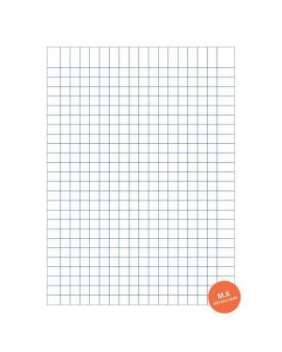 Τετράδιο πλαστικό Salko paper με μεγάλα κουτάκια (Μ.Κ.) κόκκινο - 50 φύλλων